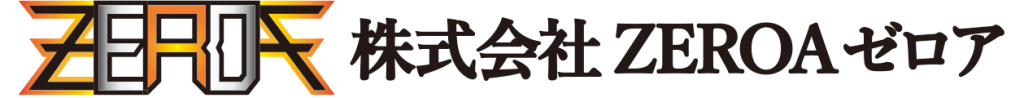 ZEROAロゴ2 | 株式会社 ZEROA ゼロア